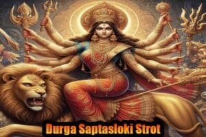 Durga Saptashloki Strot for Wishes & Protection - MantraVidya